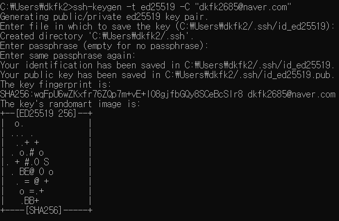 SSH를 이용해 GITHUB 연결하기 | IceChoco